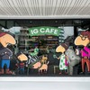 [รีวิว] ร้าน IG Cafe IG Cafe | เมนูแนะนำ รูปภาพ ราคา