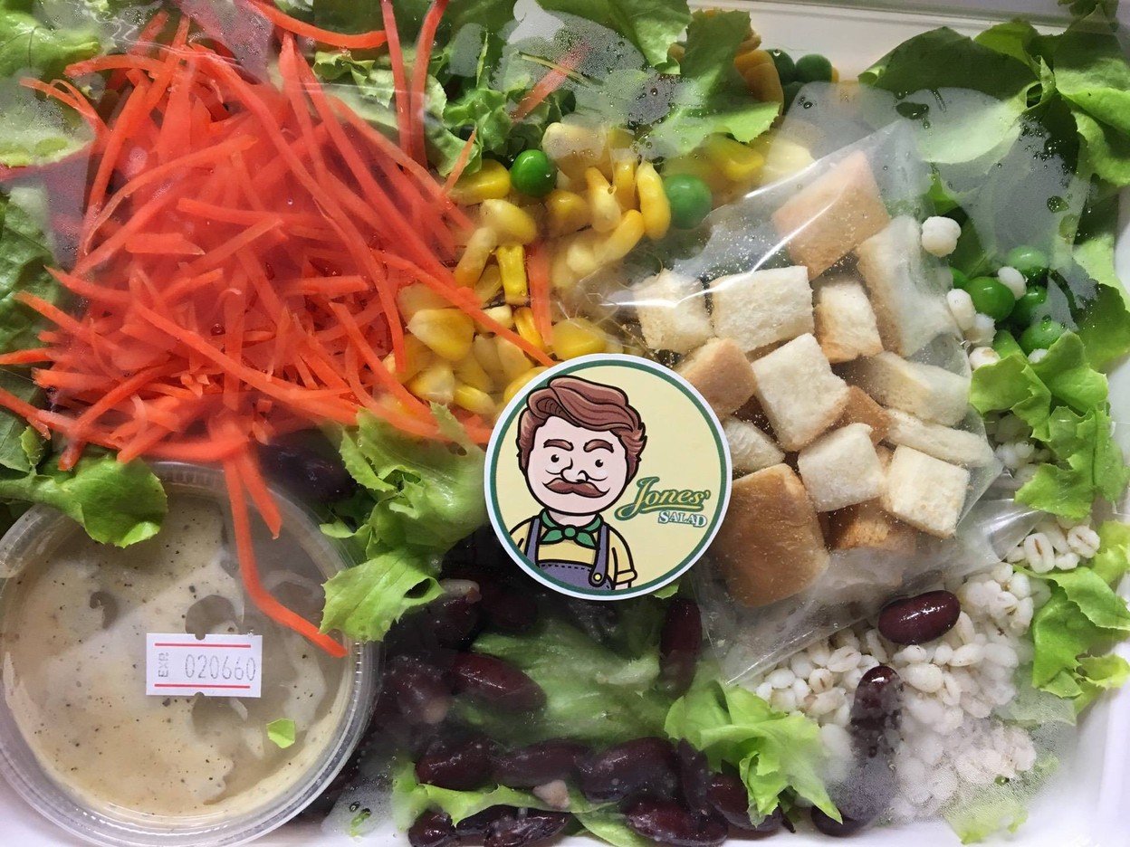 20 ร้านอาหารคลีนเดลิเวอรี LINE MAN อยากเฮลตี้แค่โทรสั่ง!