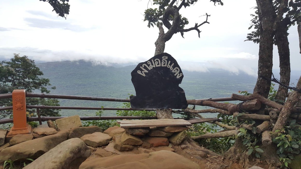 20 ที่เที่ยวศรีสะเกษ ตามรอยประวัติศาสตร์ ชมความงามธรรมชาติ