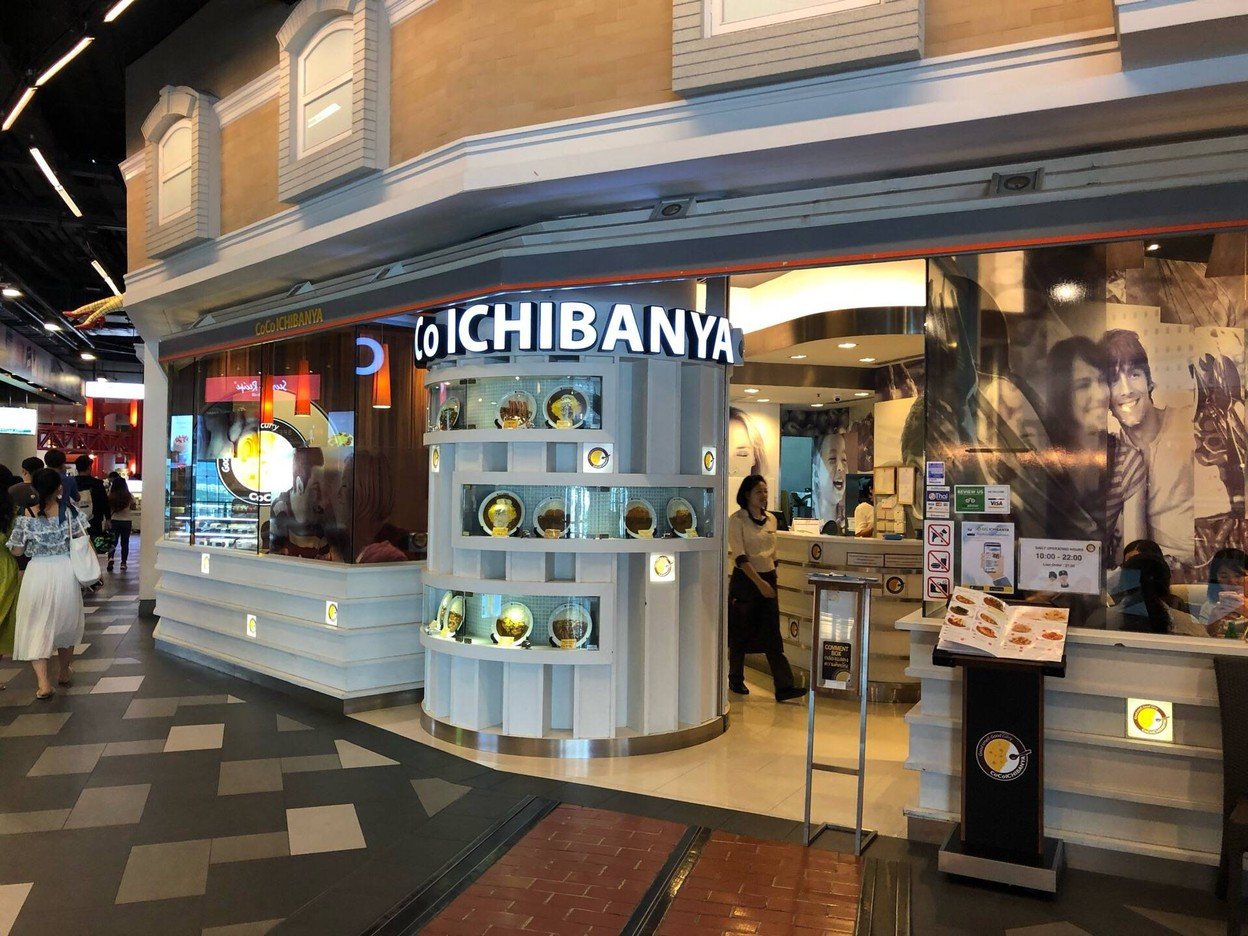 15 ร้านอาหาร Terminal 21 ห้างใหญ่ใจกลางเมือง อิ่มครบในที่เดียว!