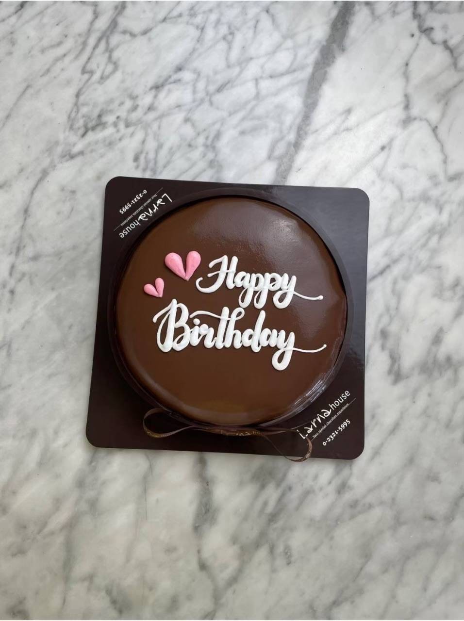 รีวิวที่แนะนำ Larna cake 1 pound with wording