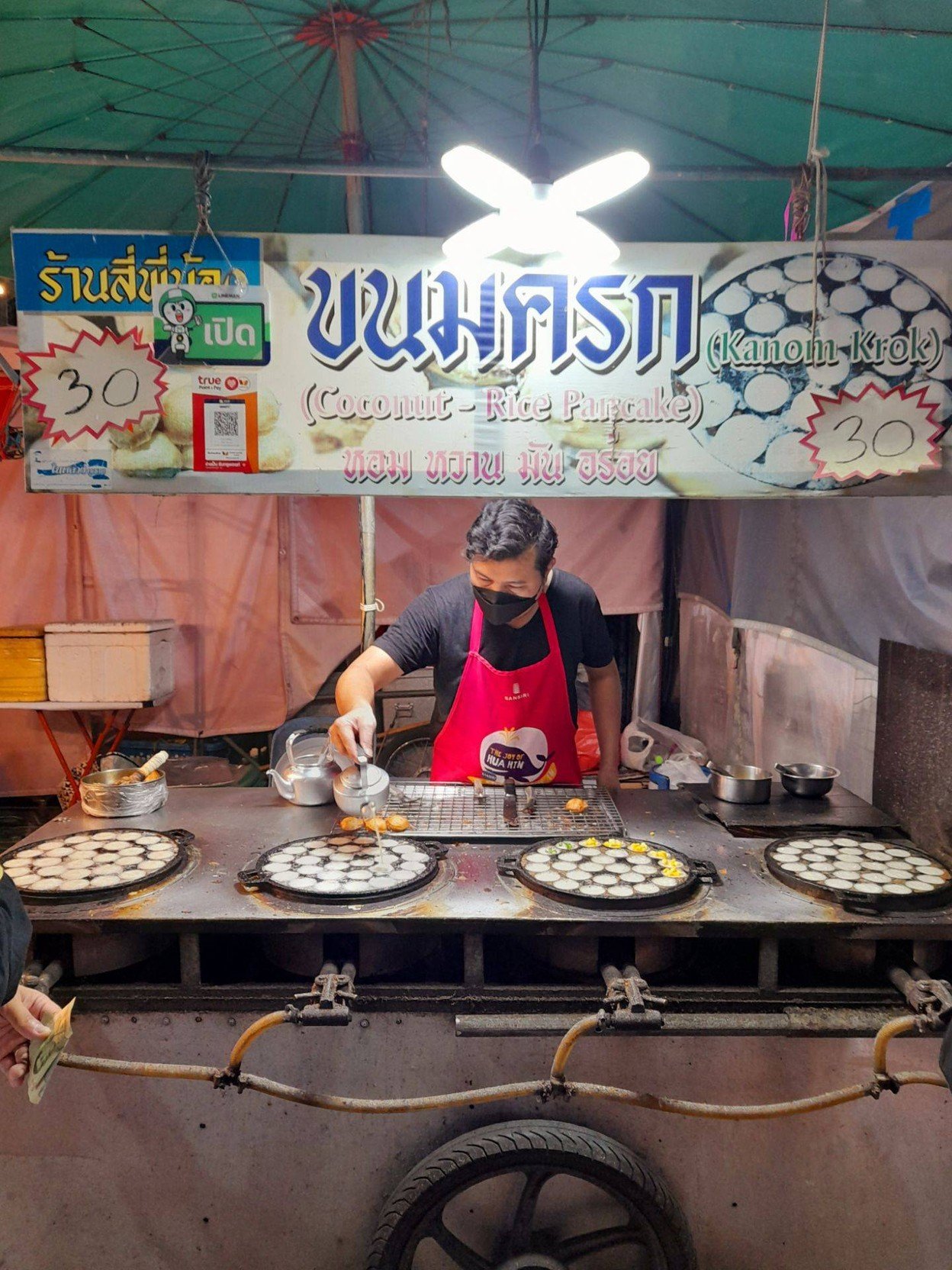 15 ร้านขนมไทยหัวหิน ฟินของหวานสุดโลคอล กับรสชาติที่คุ้นเคย ฉบับอัปเดต!