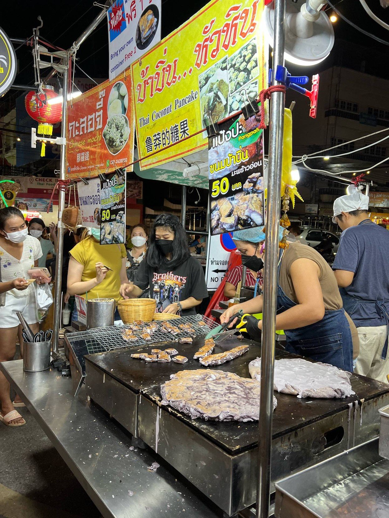 15 ร้านขนมไทยหัวหิน ฟินของหวานสุดโลคอล กับรสชาติที่คุ้นเคย ฉบับอัปเดต!