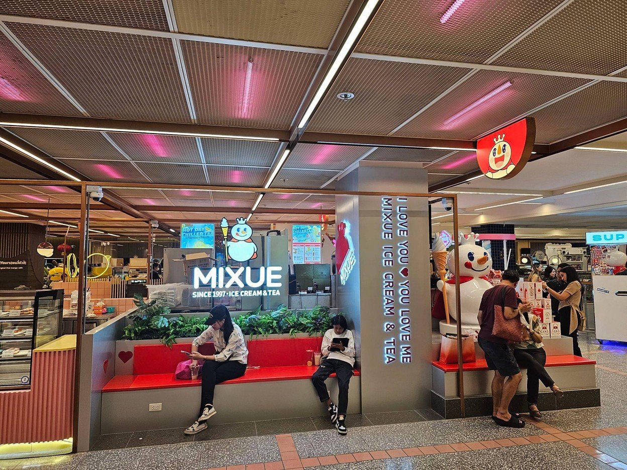 15 ร้าน Mixue ใกล้ฉัน มีสาขาไหนบ้าง? สายของหวานต้องตามไปลอง!