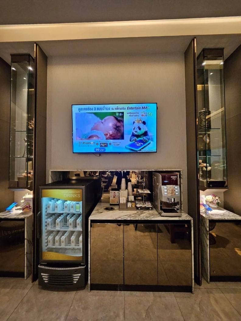 ที่สุดของการบริการ Serenade Club 20 สาขาทั่วประเทศ เอกซ์คลูซีฟเพื่อคุณ