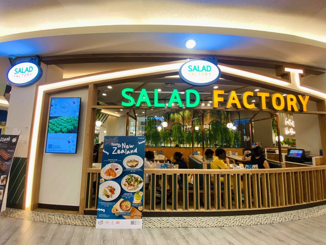 รวม Salad Factory 10 สาขา เต็มอิ่มกับโรงงานผัก เพื่อคนรักสุขภาพ!