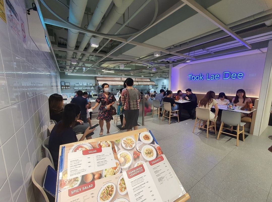 30 ร้านอาหาร ของกิน Park Silom คาวหวานจัดให้ ใจกลางย่านธุรกิจ!