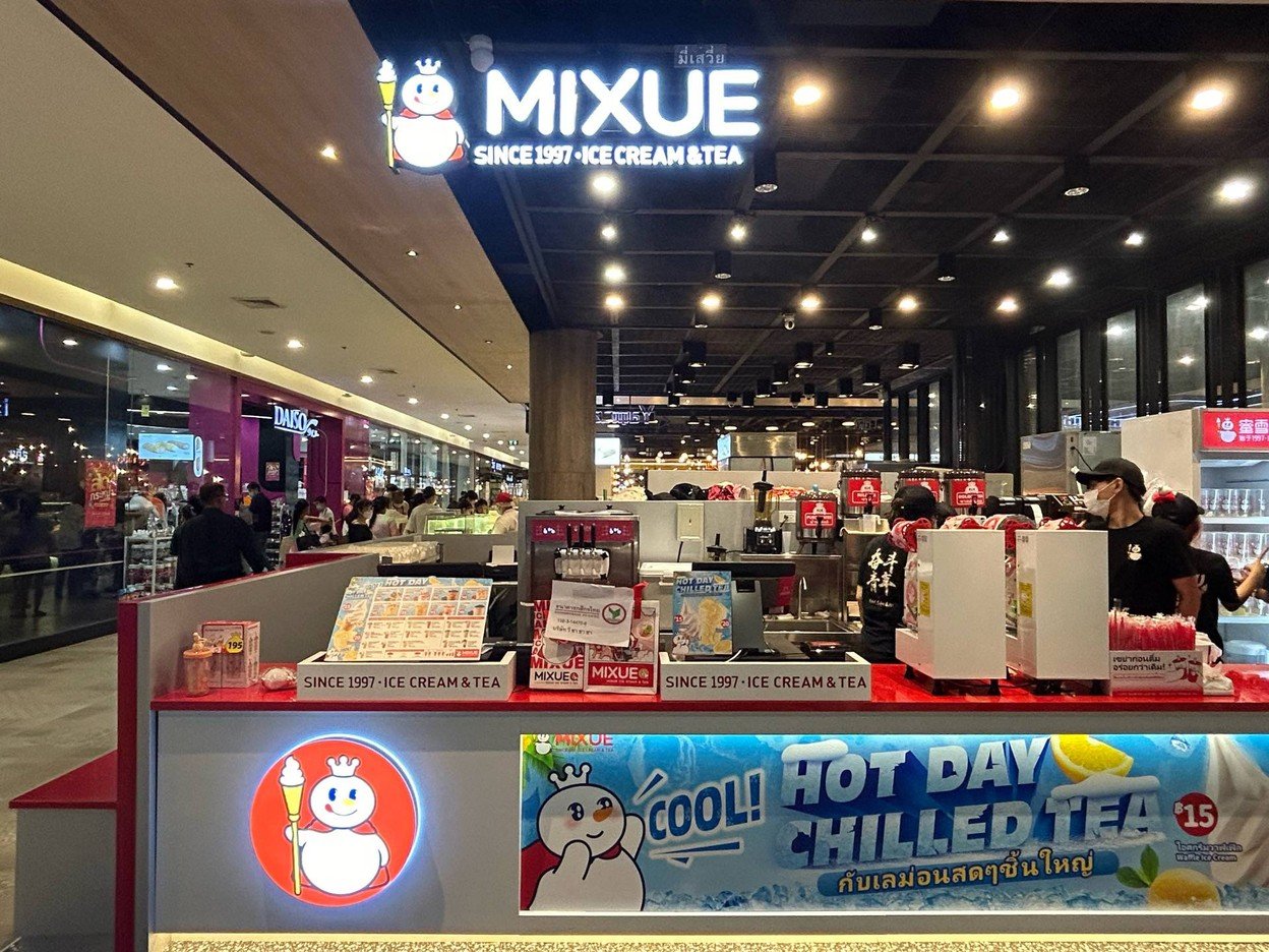 15 ร้าน Mixue ใกล้ฉัน มีสาขาไหนบ้าง? สายของหวานต้องตามไปลอง!