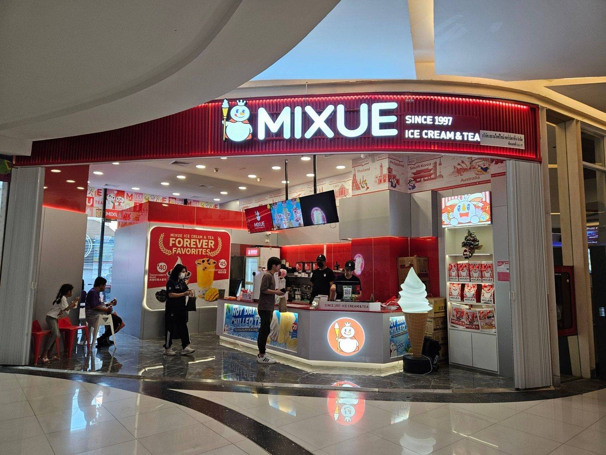 15 ร้าน Mixue ใกล้ฉัน มีสาขาไหนบ้าง? สายของหวานต้องตามไปลอง!