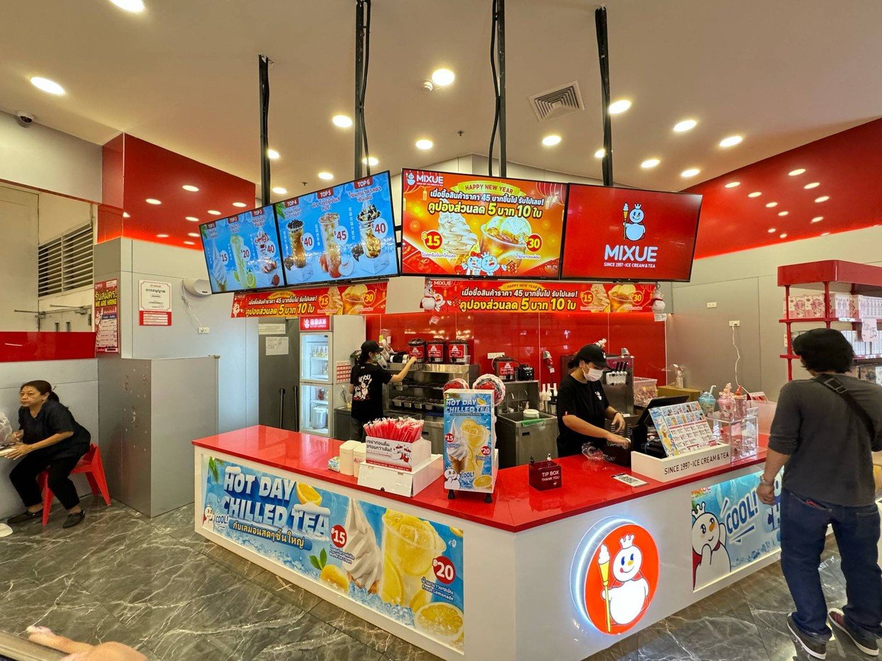 15 ร้าน Mixue ใกล้ฉัน มีสาขาไหนบ้าง? สายของหวานต้องตามไปลอง!