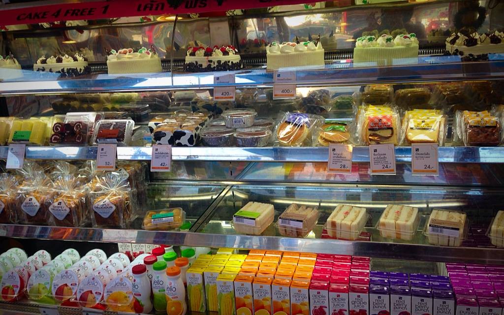 ร้าน S&P BAKERY SHOP (เอสแอนด์พี เบเกอรี่ ชอฟ) ปตท.เกษตรนวมินทร์ ...