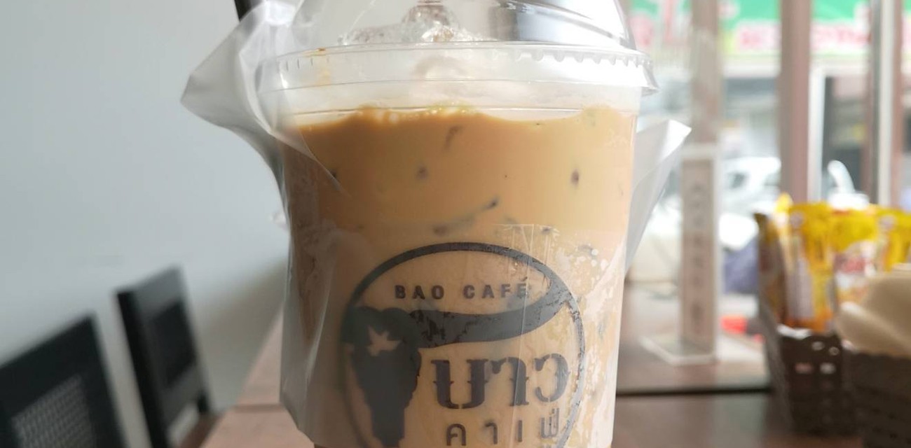 ร้าน Bao Cafe (บาว คาเฟ่) CJ ตลาดเสนา - รีวิวร้านอาหาร - Wongnai