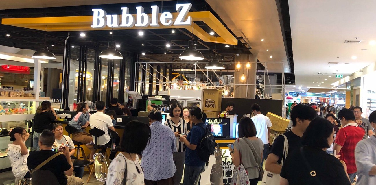 ร้าน Bubblez ฟิวเจอร์ปาร์ครังสิต - รีวิวร้านอาหาร - Wongnai