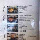 ร้าน Sui Kin Japanese Restaurant | รีวิวร้านอาหาร - Wongnai