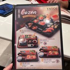 [รีวิว] ร้าน Yayoi Japanese Restaurant ICONSIAM | เมนูแนะนำ รูปภาพ ราคา