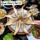 ร้าน Ratchada Buffet International | รีวิวร้านอาหาร