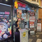 [รีวิว] ร้าน Tenjo Sushi & Yakiniku Premium Buffet Terminal 21 | เมนู ...