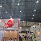 อิมแพ็ค ชาเลนเจอร์ ฮอลล์ 1-3 (impact Challenger Hall 1-3) - รีวิว ...