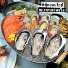 รีวิว Vantage Point ศูนย์การประชุมแห่งชาติสิริกิติ์ - บุฟเฟต์อาหารยุโรป ...