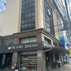 [รีวิว] ร้าน Victory Bakery งามวงศ์วาน | เมนูแนะนำ รูปภาพ ราคา
