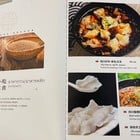 [รีวิว] ร้าน LT Fish Restaurant CentralwOrld | เมนูแนะนำ รูปภาพ ราคา