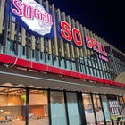 ร้าน So grill and Shabu | รีวิวร้านอาหาร