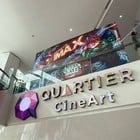IMAX Quartier CineArt - รีวิวสถานที่ท่องเที่ยว