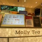 [รีวิว] ร้าน Molly Tea Center Point Siam Square | เมนูแนะนำ รูปภาพ ราคา