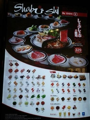รูป Shabushi อิมพีเรียลสำโรง ชั้น 1 - Wongnai