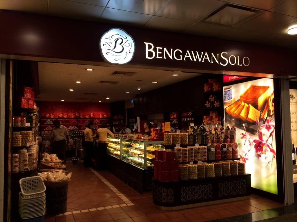 ร้าน Bengawan Solo #021-034C Changi Airport Terminal1, Singapore ...