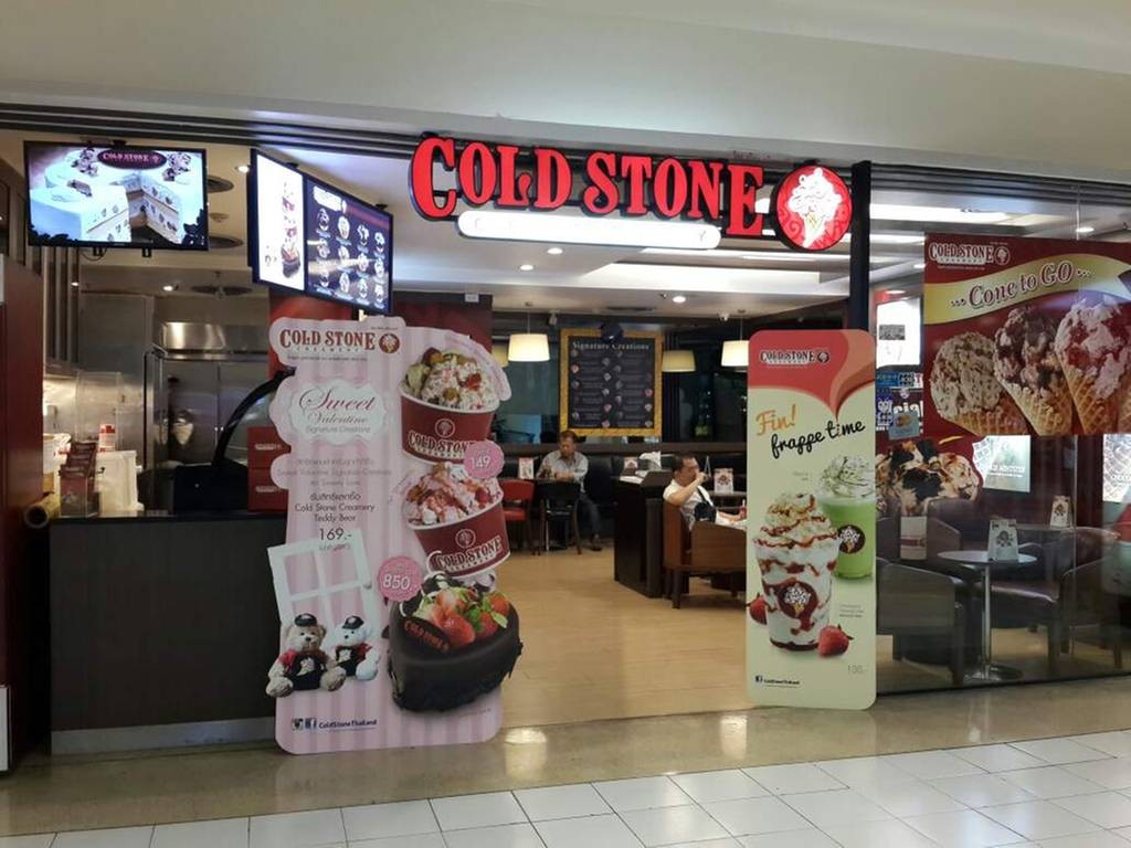 รูป Cold Stone Creamery เซ็นทรัลพลาซา พระราม 3