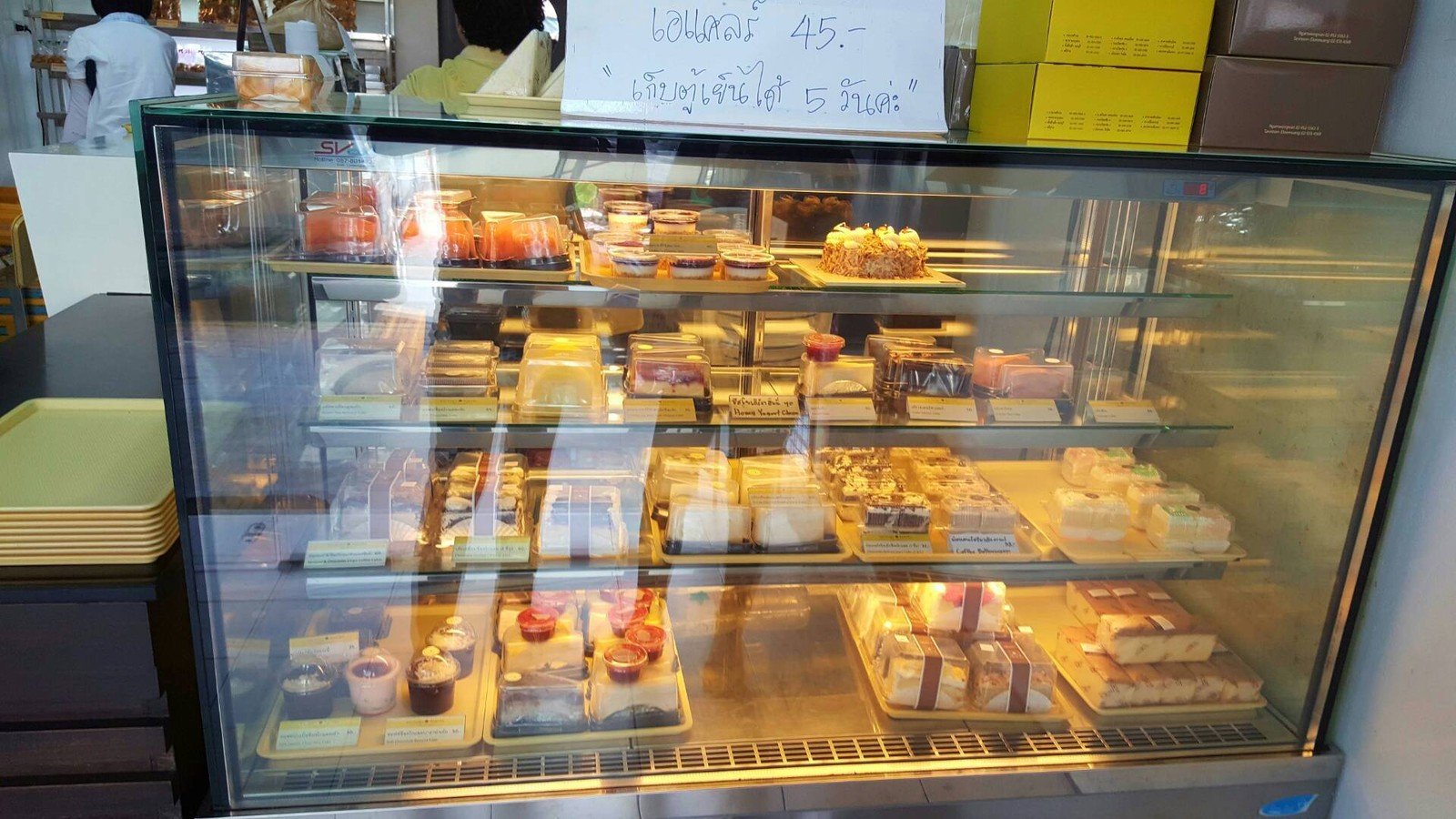 ร้าน Victory Bakery หมู่บ้านธนินทร | รีวิวร้านอาหาร - Wongnai