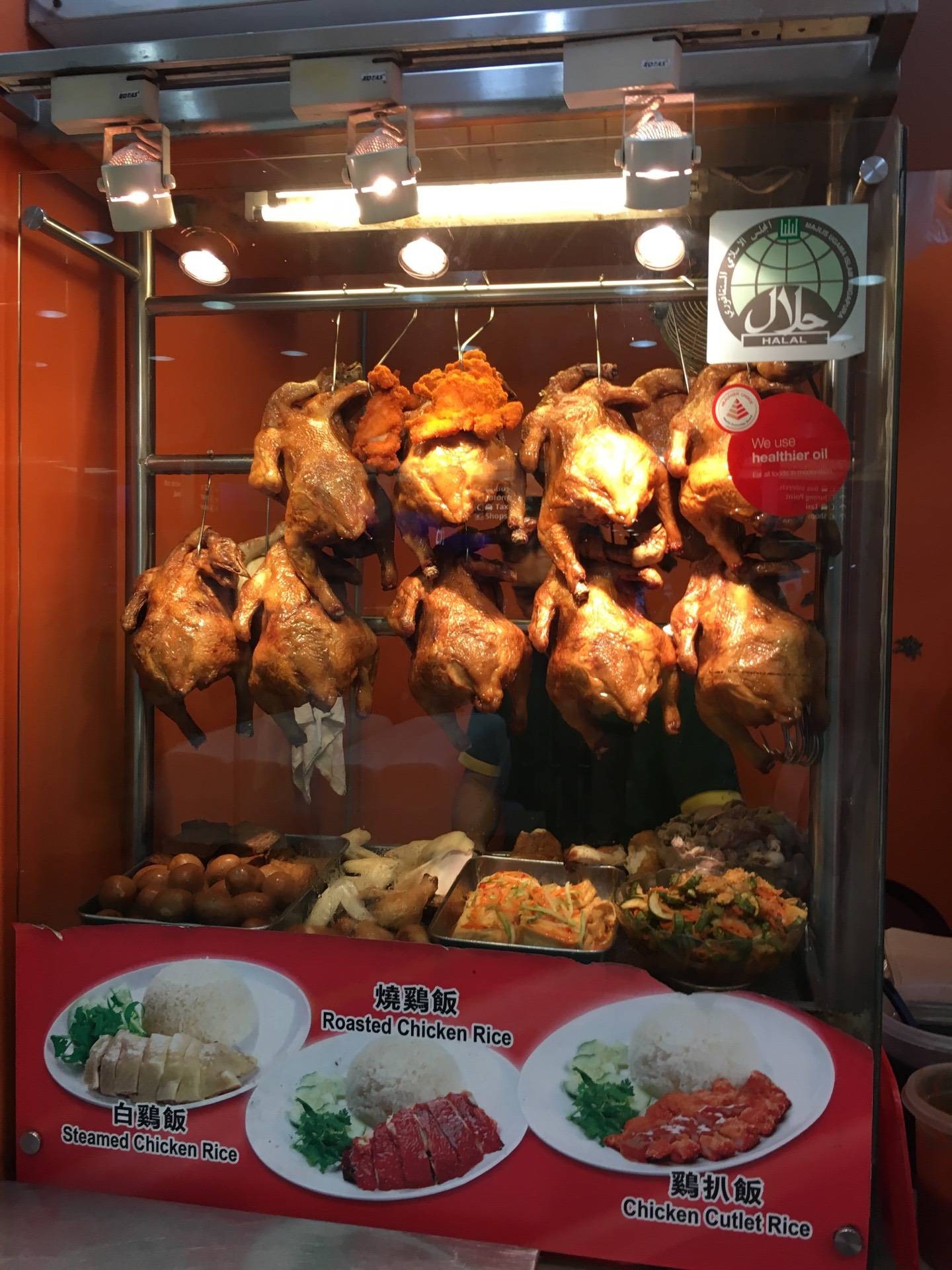 รูป Boon Lay Cafe