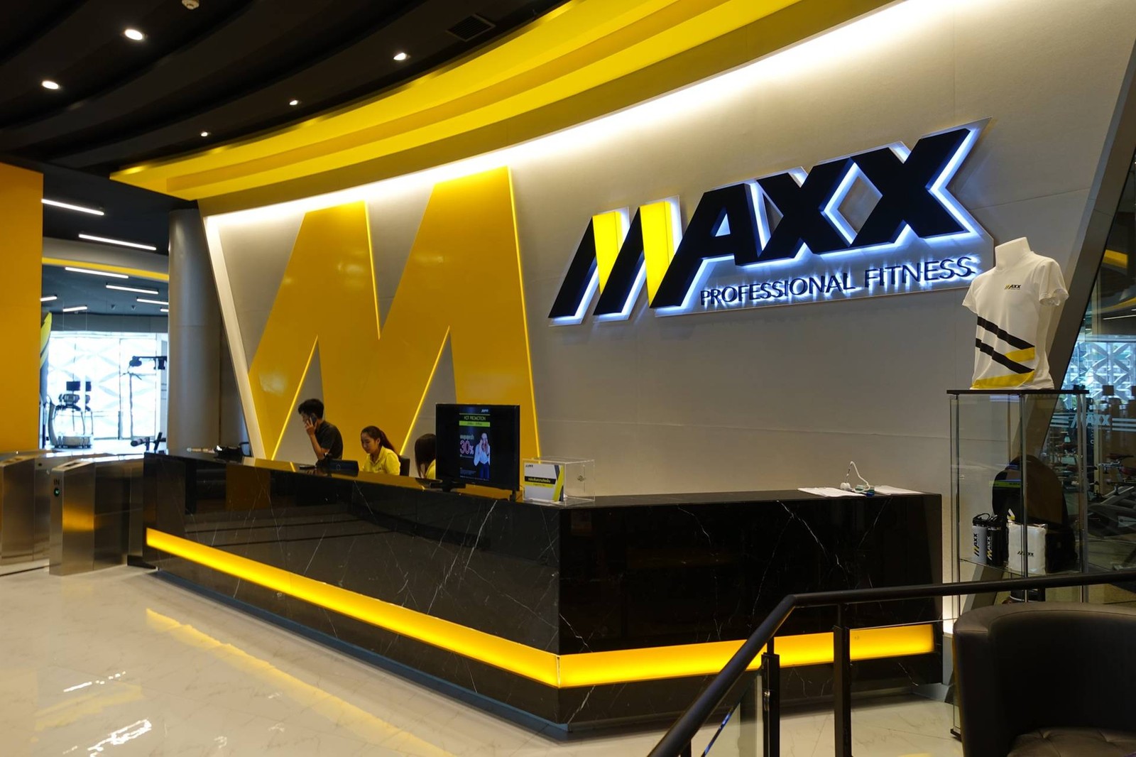 รูป maxx professional fitness