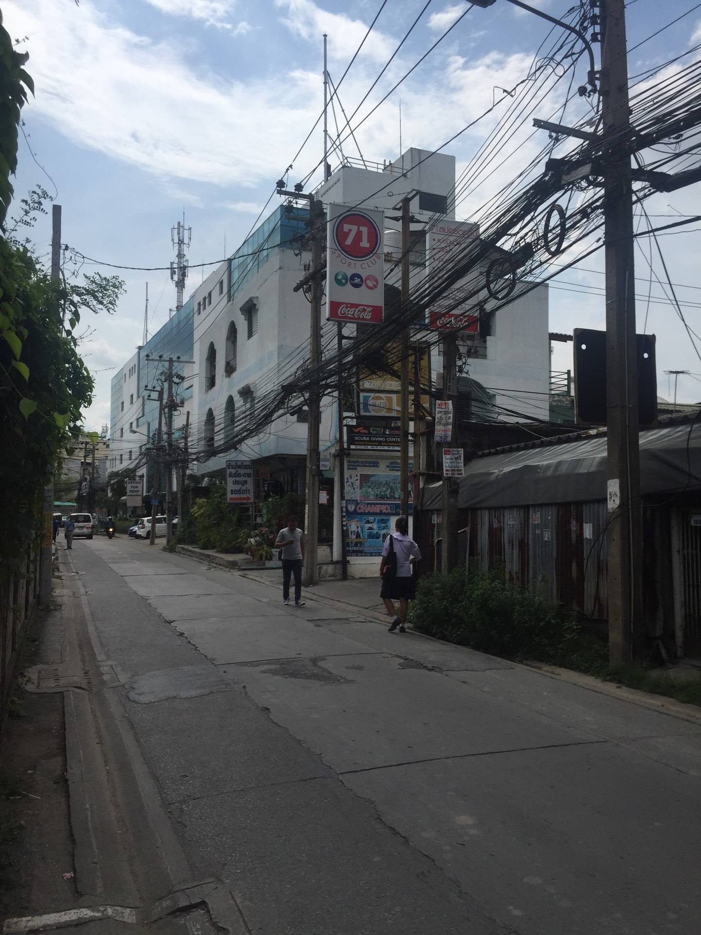 ร้าน 71 สปอร์ตคลับ (71 SPORT CLUB) สุขุมวิท 71