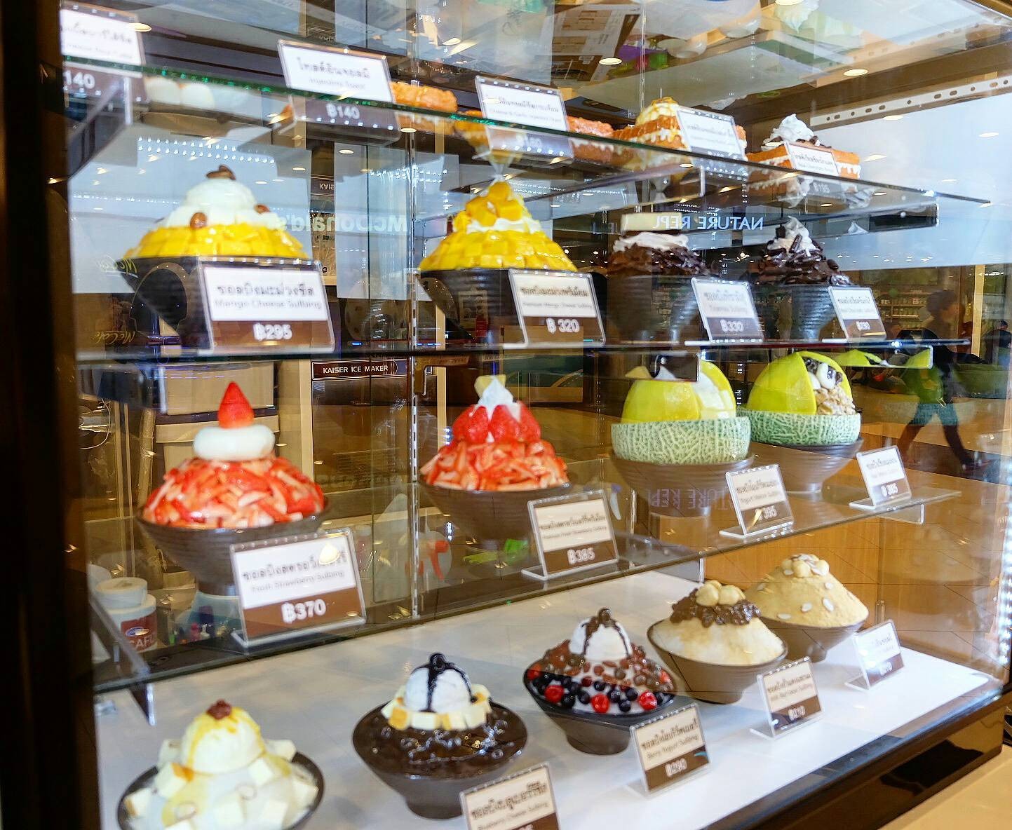 รูป Sulbing Korean Dessert Cafe Central Chonburi - Wongnai