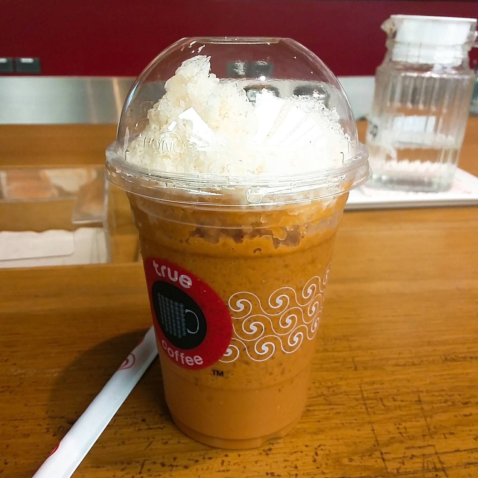 OCHA ร้าน True Coffee เซ็นทรัล เอ็มบาสซี