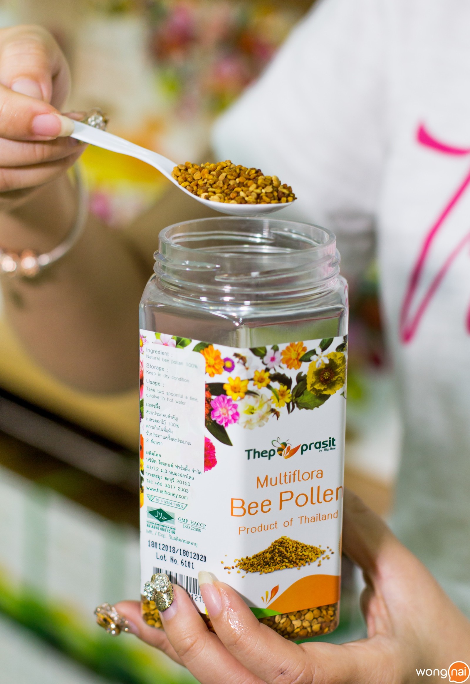 เที่ยวสวนผึ้งหาดใหญ่ Big Bee Garden ชมธรรมชาติกลางใจเมือง เข้าชมฟรี!