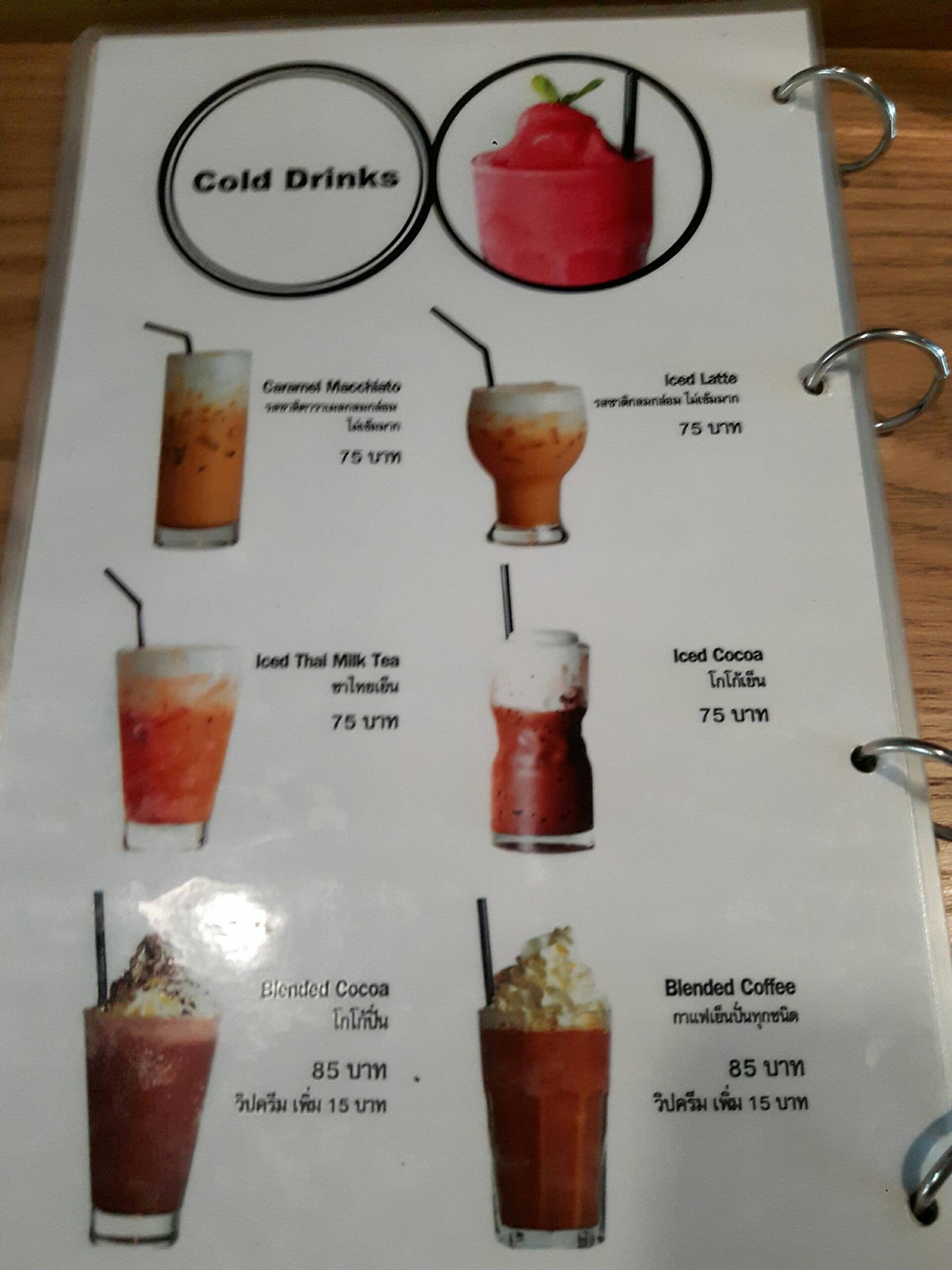 รูป BEHIND BARS (Cafe & Bistro)