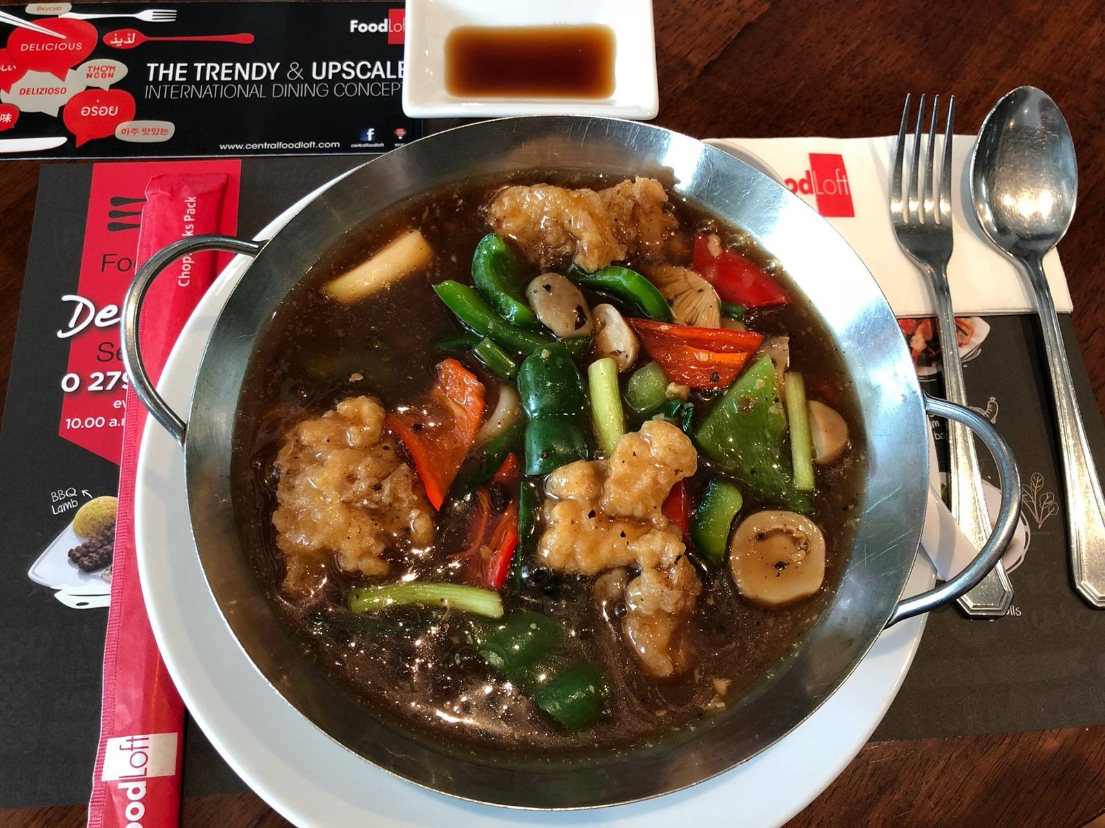 ก๋วยเตี๋ยวราดหน้าปลาเต้าซี่ ร้าน Chinese by Tidbit Treasure - Wongnai