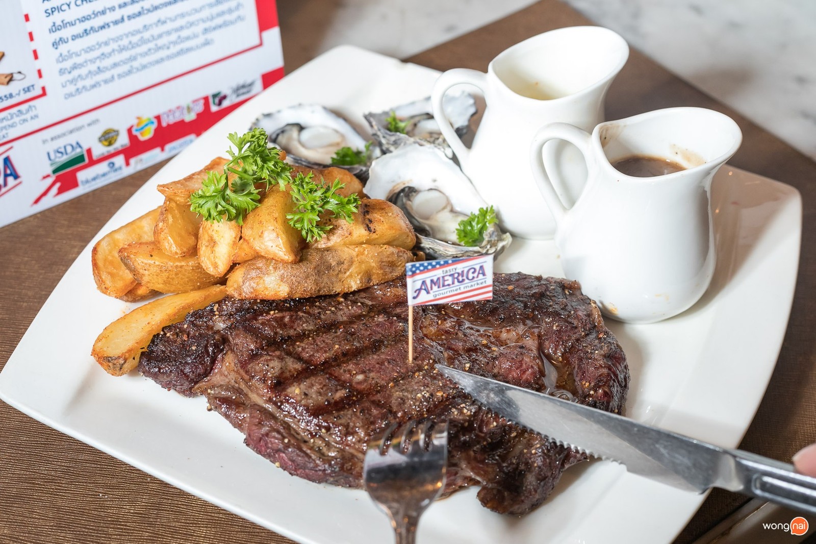 TASTY AMERICA งานรวมวัตถุดิบส่งตรงจากสหรัฐอเมริกาที่ GOURMET MARKET