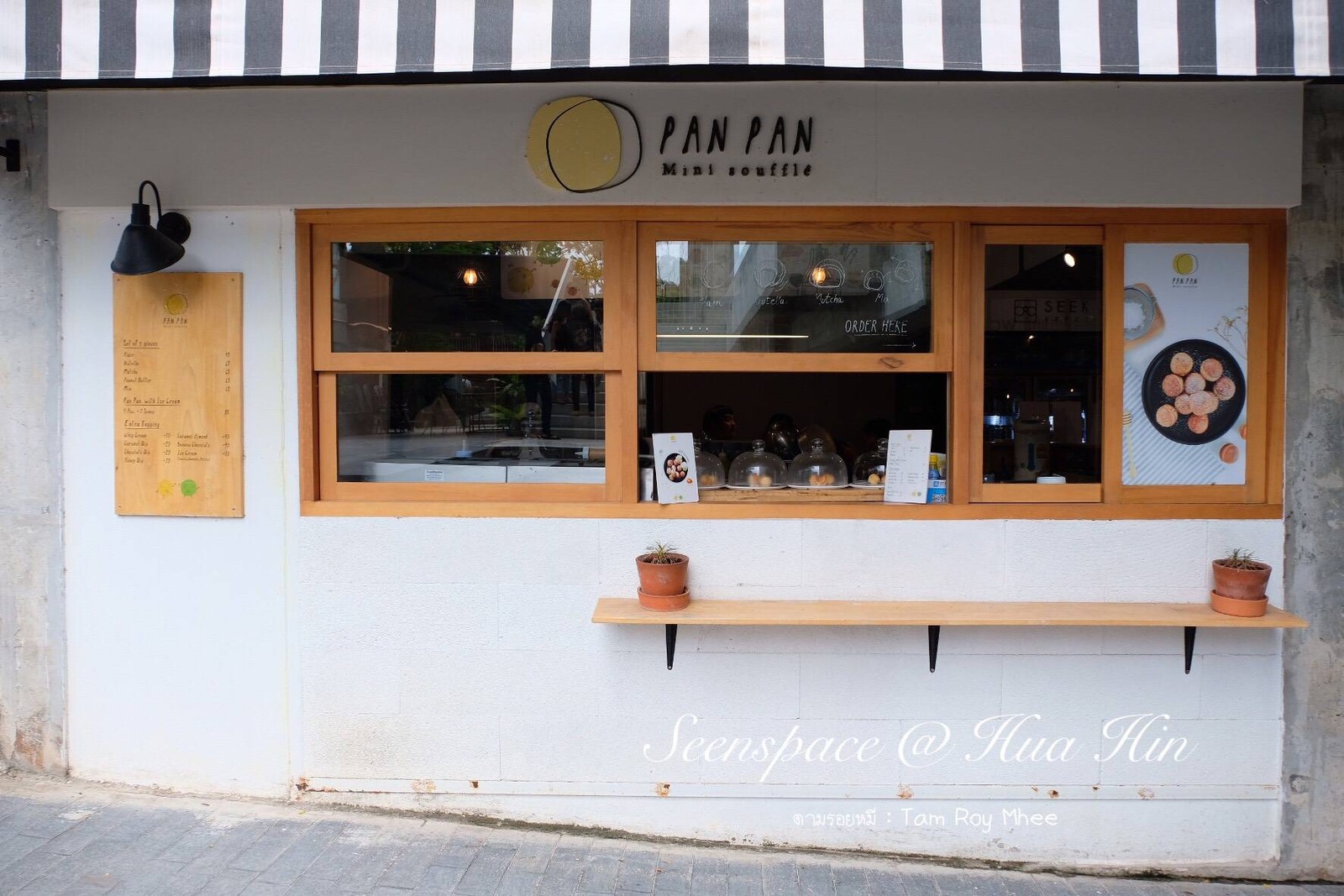 รูป Seenspace Huahin