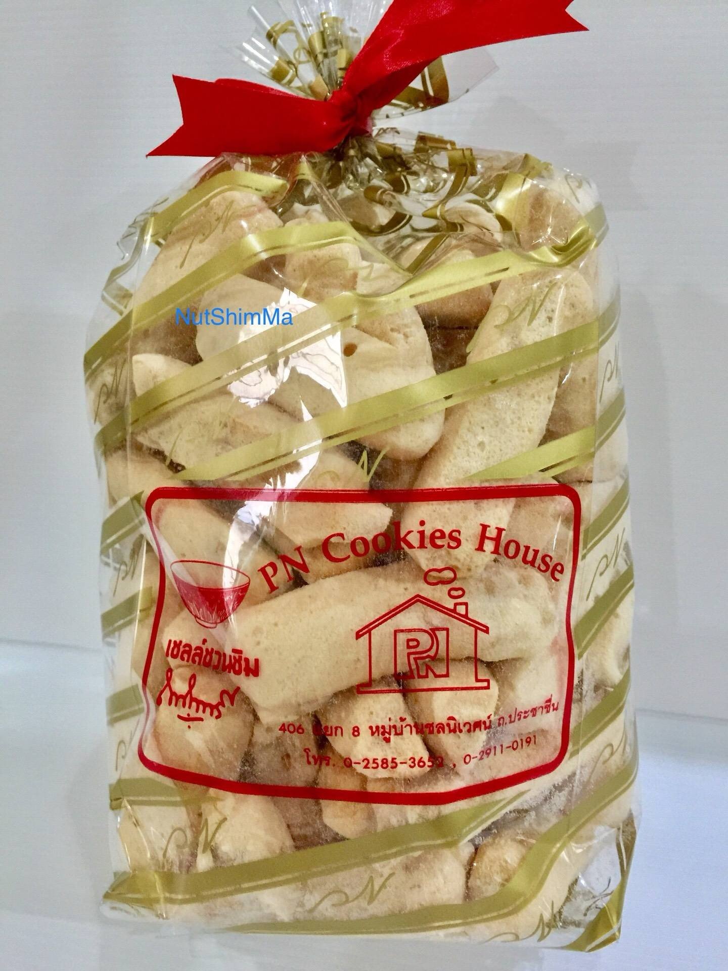 ร้าน PN Cookies House ประชาชื่น | รีวิวร้านอาหาร - Wongnai