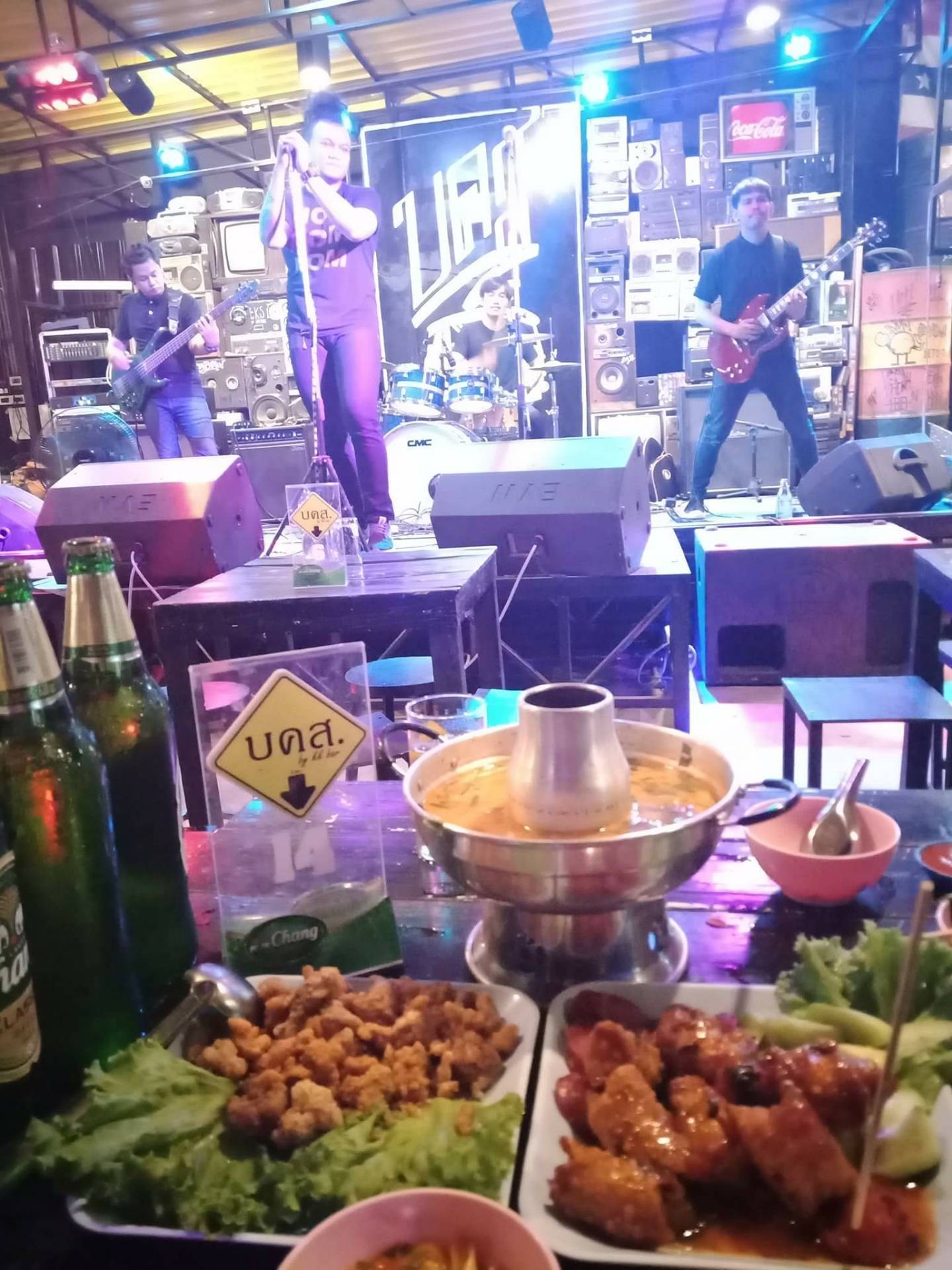 รูป บคส. (BKS By KK Bar)