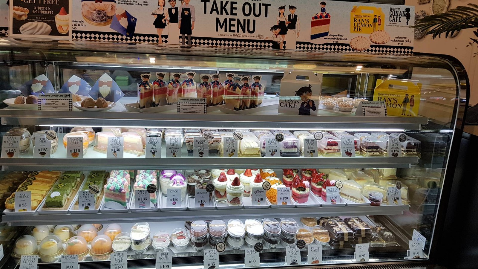 รูป Bake A Wish เซ็นทรัล ลาดพร้าว