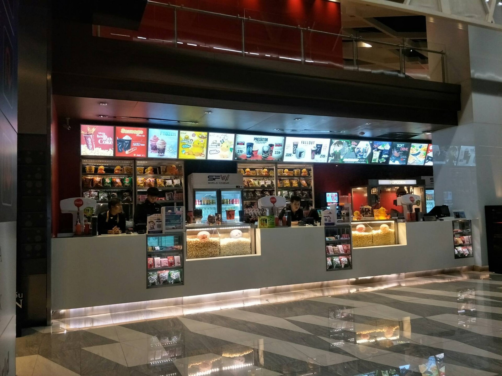 รูป เอส เอฟ เวิลด์ ซีเนม่า เซ็นทรัลเวิลด์ centralwOrld