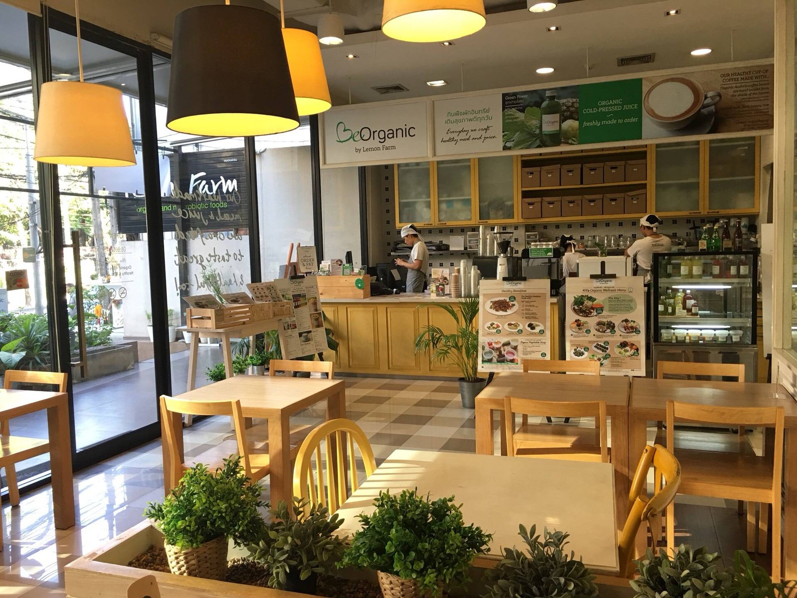 รูป Lemon Farm Cafe Singha Complex