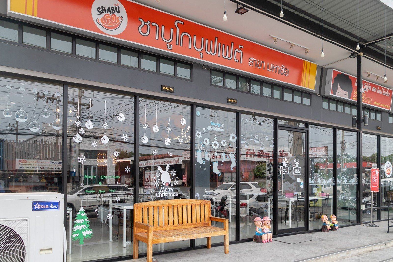 Shabu Go ชาบูโก สาขามหาชัย ชาบูสไตล์โฮมเมดเกรดพรีเมียม