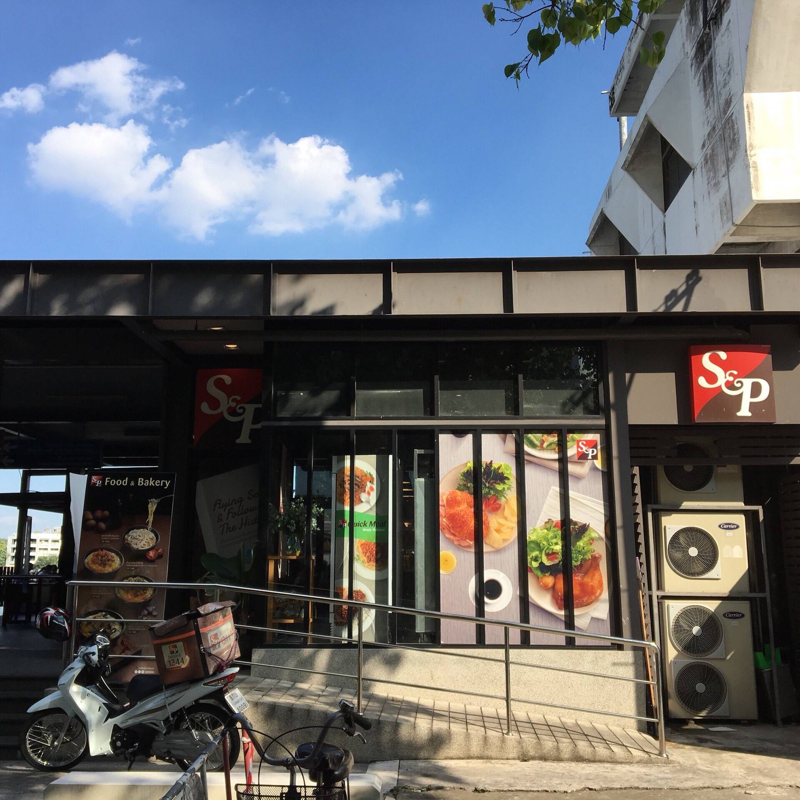 รูป S&P Bakery Shop ท่าเรือรถไฟ โรงพยาบาลศิริราช - Wongnai