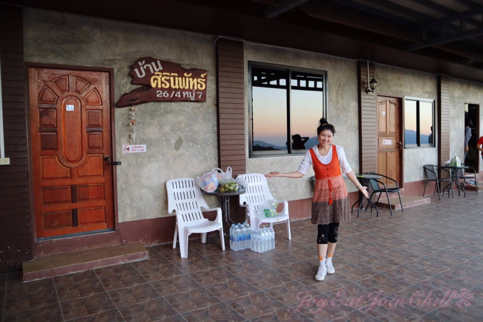 รูป ม่อนอิงดาวรีสอร์ท